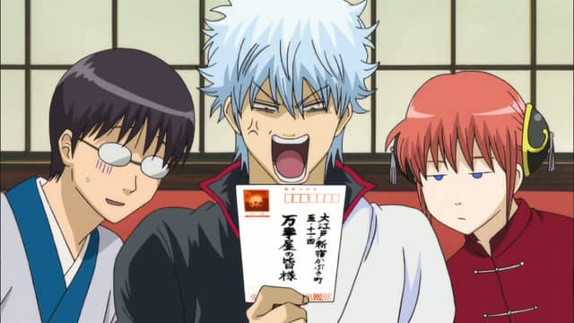 Gintama Season 2 (Eps 202-252) Use a Calligraphy Pen for New Year's ...