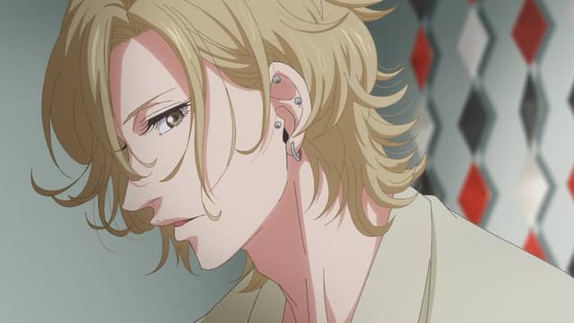 Twilight Out of Focus A Red Thread - Watch on Crunchyroll