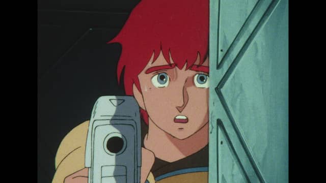 Genesis Climber MOSPEADA NY Bebop - Watch on Crunchyroll