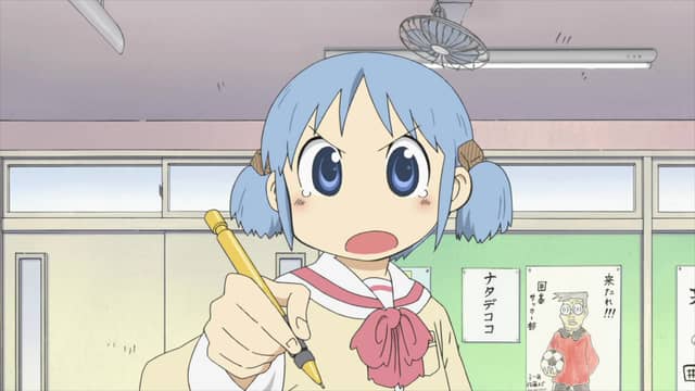 Nichijou - My Ordinary Life Episode 5 - Watch on Crunchyroll