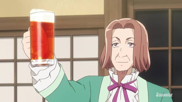 Isekai Izakaya: Japanese Food From Another World Ale from the Ancient ...