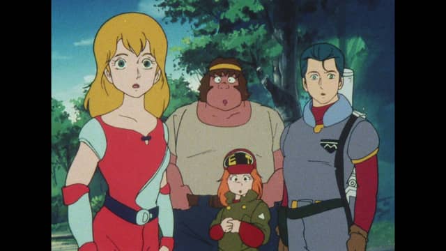 Genesis Climber MOSPEADA Feeling Like a Survival Song - Watch on ...