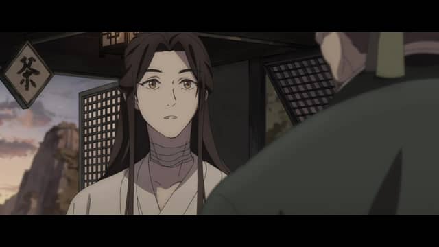 Heaven Official's Blessing (English Dub) Mountain-Locked Ming Guang ...