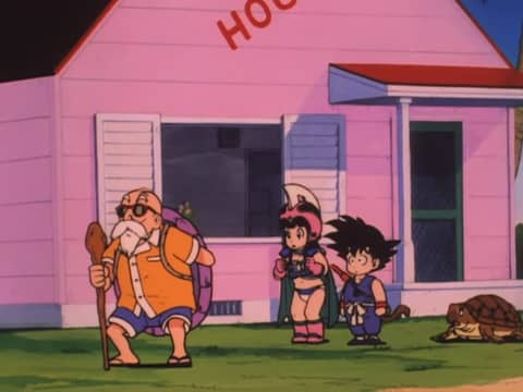Dragon Ball The Kamehameha Wave - Watch on Crunchyroll