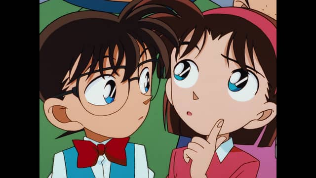 Case Closed (Detective Conan) (1-123) The Mystery of the Mole Alien ...