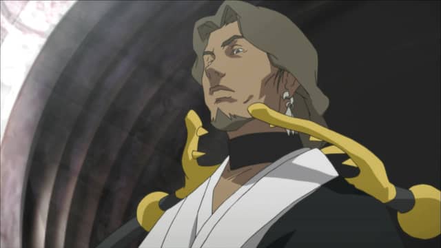 Samurai 7 The Execution - Watch on Crunchyroll