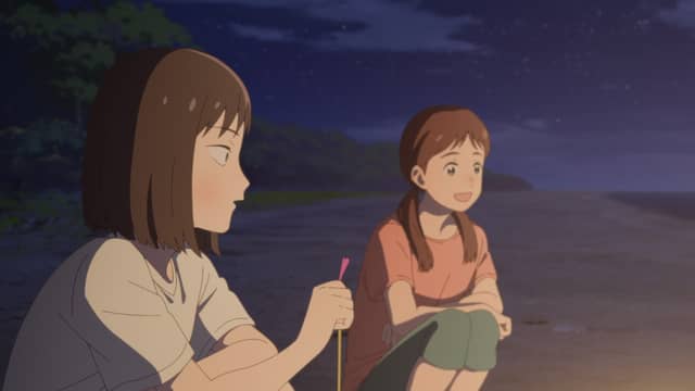 Skip and Loafer (Spanish Dub) Drowsy and Peppy - Watch on Crunchyroll