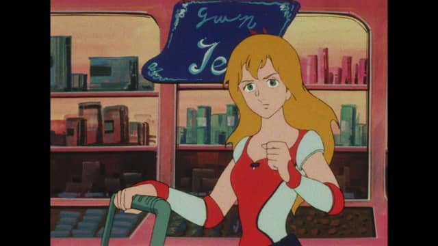 Genesis Climber MOSPEADA Icy City Forte - Watch on Crunchyroll