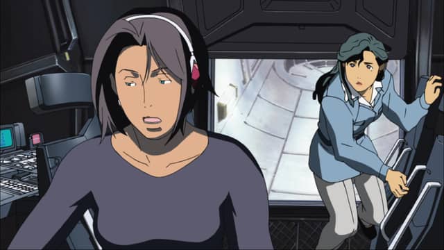Planetes Tandem Mirror - Watch on Crunchyroll
