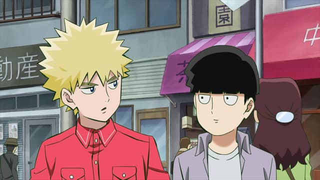 (DE) Mob Psycho 100 III Der legendäre Giga Chad - Schau auf Crunchyroll