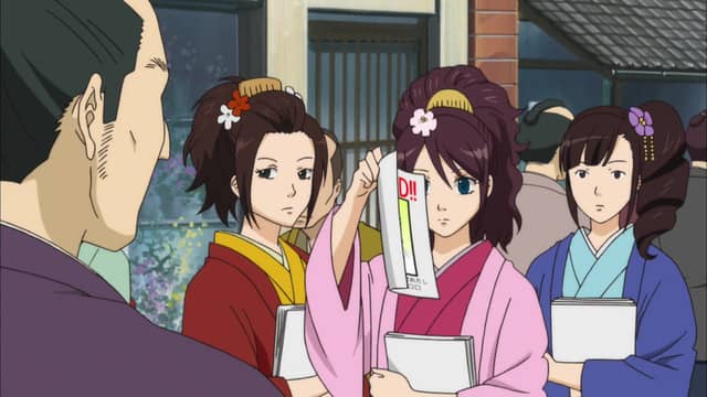 Gintama Season 2 (253-265) Kin-san's Kintama - Watch on Crunchyroll