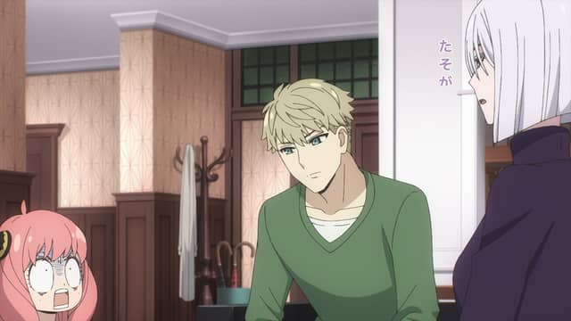 SPY x FAMILY NIGHTFALL / FIRST FIT OF JEALOUSY - Watch on Crunchyroll