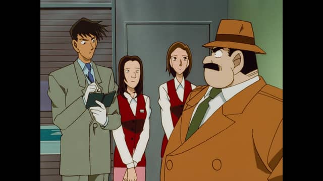 Case Closed (Detective Conan) (1-123) The Bank Robbery Murder Case ...