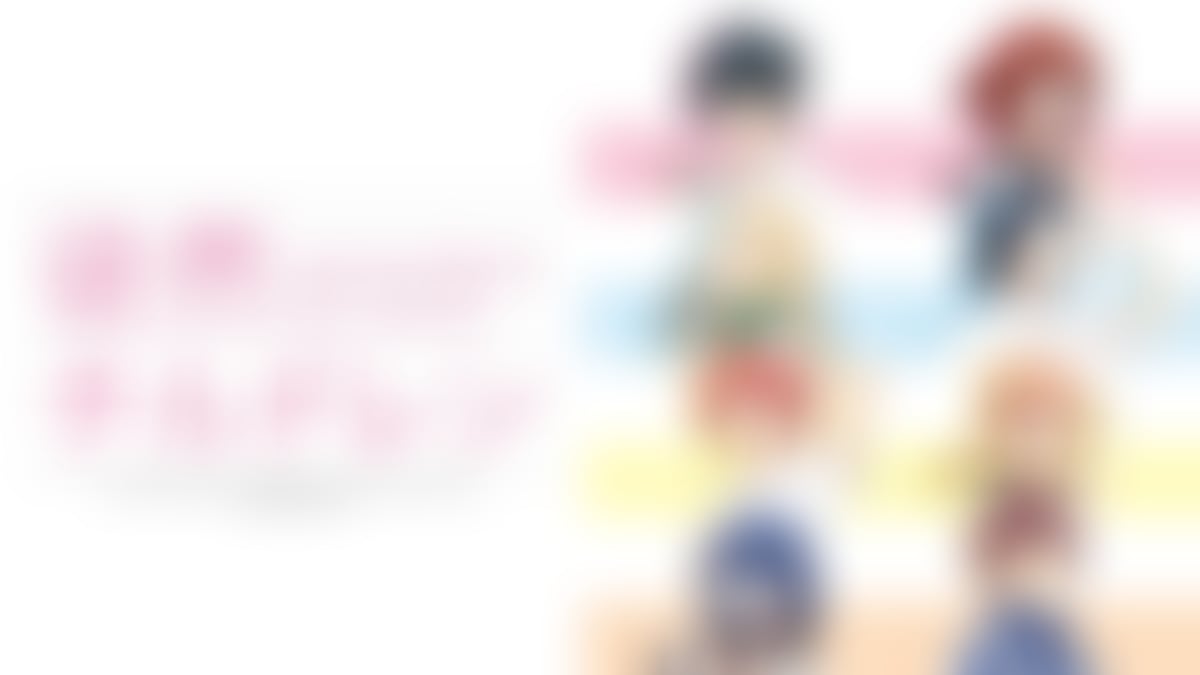 Watch Tsuredure Children - Crunchyroll