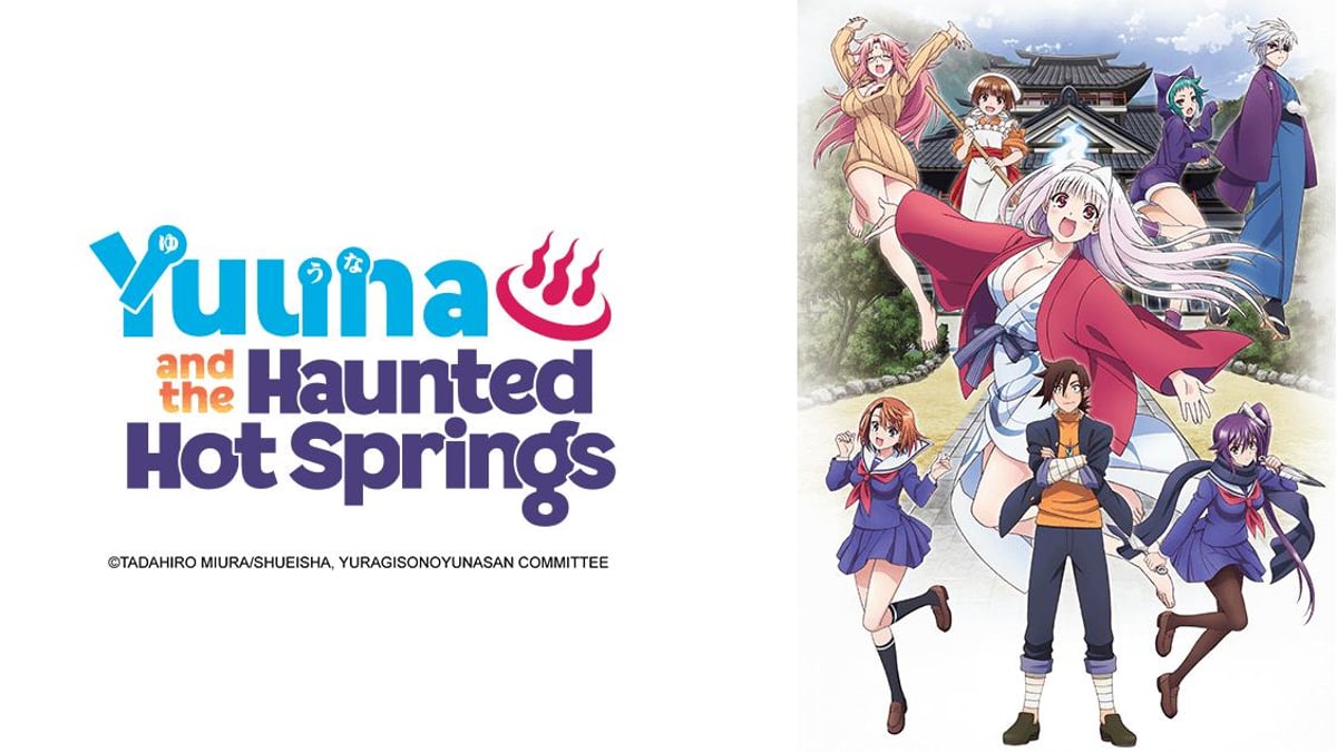 Yuuna and the Haunted Hot Springs en Français - Crunchyroll