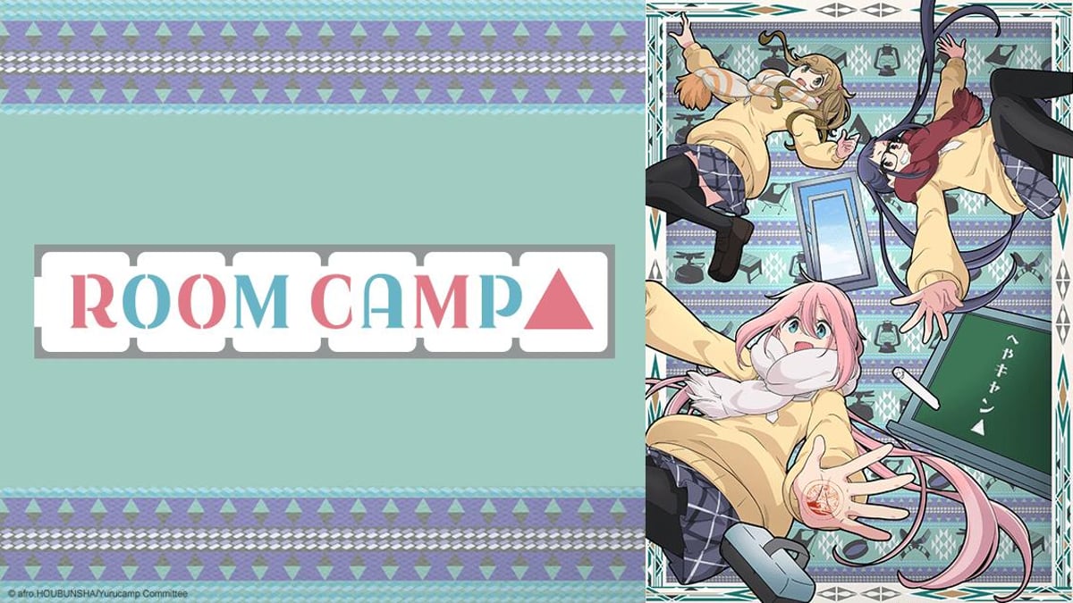 ROOM CAMP en Español - Crunchyroll