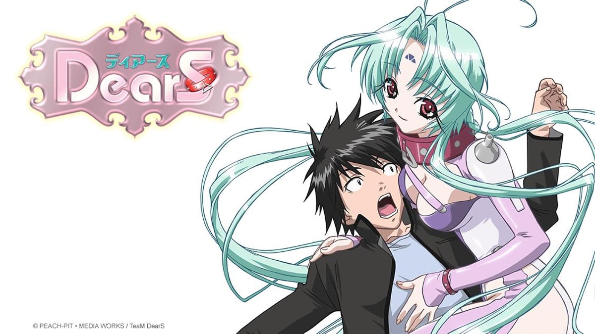 Watch DearS - Crunchyroll