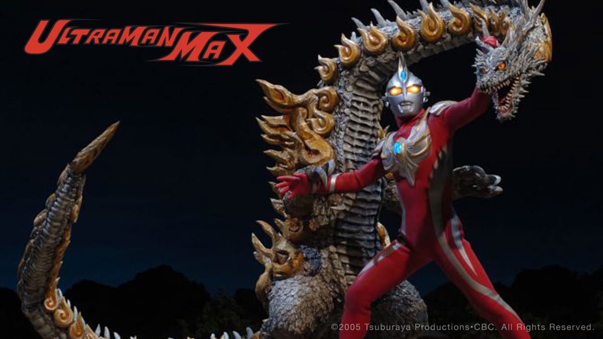 Watch Ultraman Max - Crunchyroll