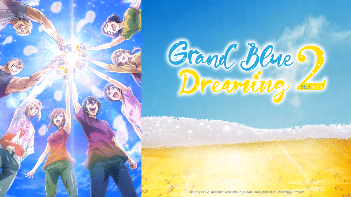 Grand Blue Dreaming in italiano - Crunchyroll