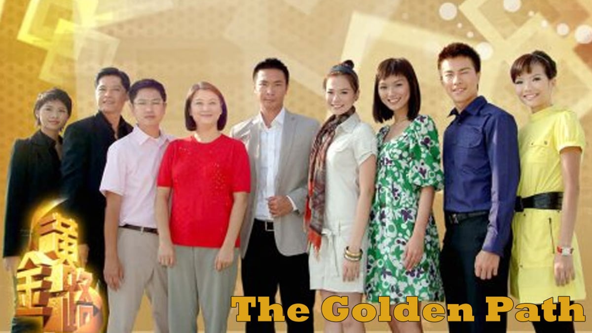 The Golden Path en Español - Crunchyroll