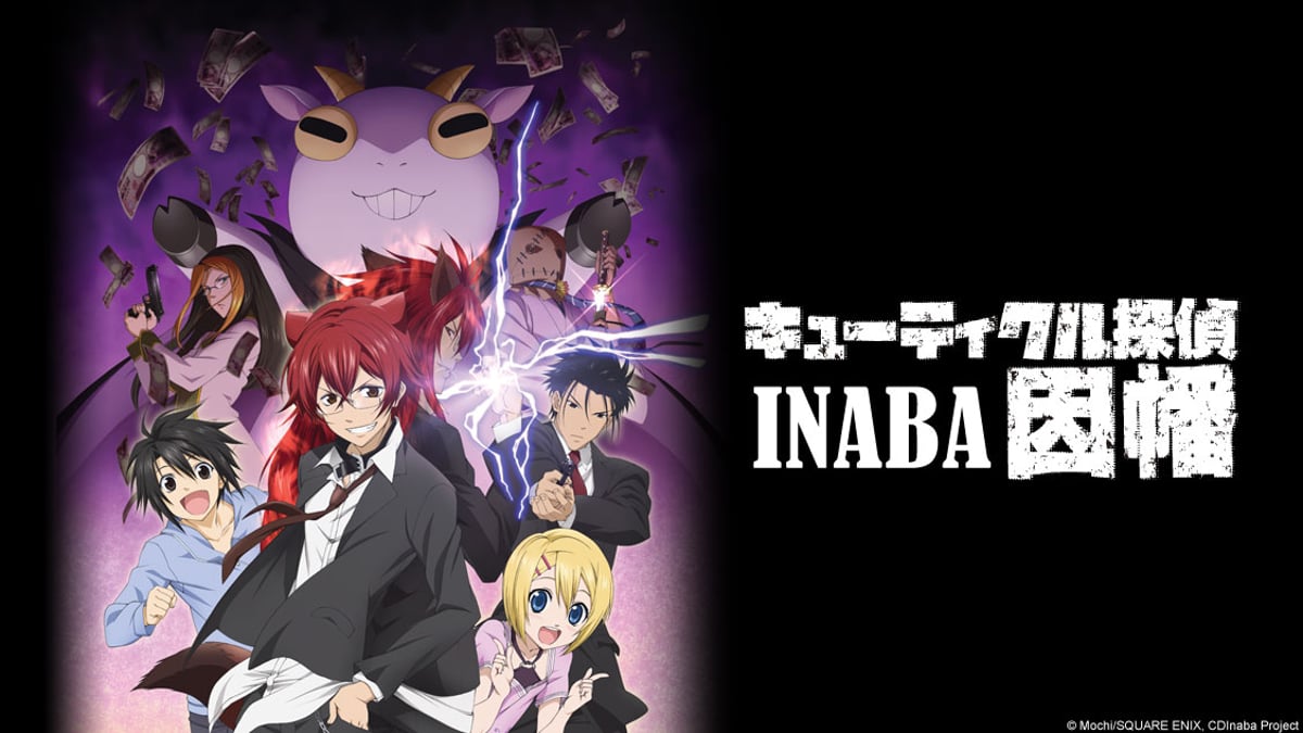 Cuticle Detective Inaba en Español - Crunchyroll