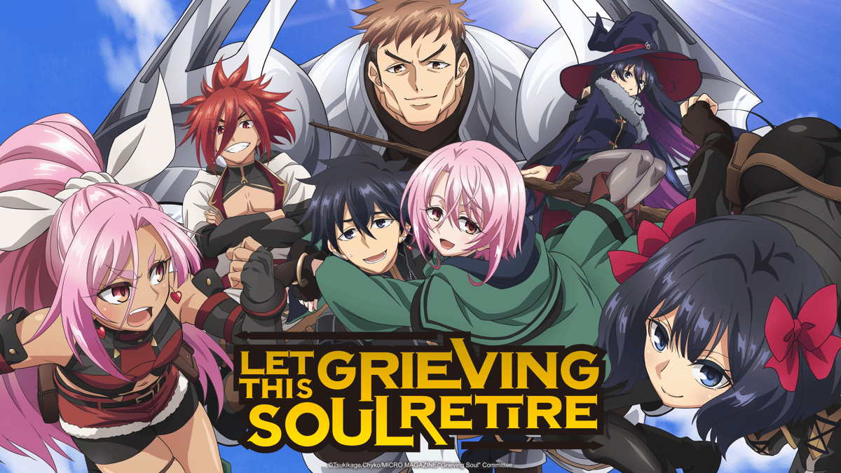 Watch Let This Grieving Soul Retire - Crunchyroll