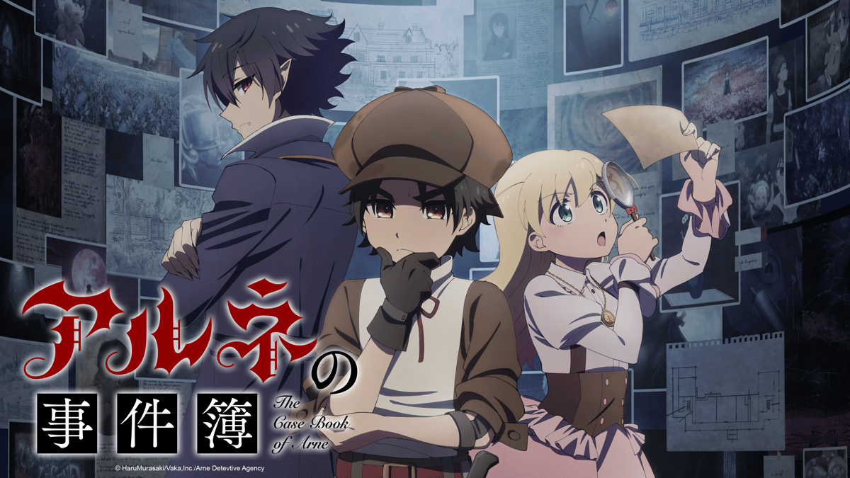 The Casebook of Arne em português brasileiro - Crunchyroll