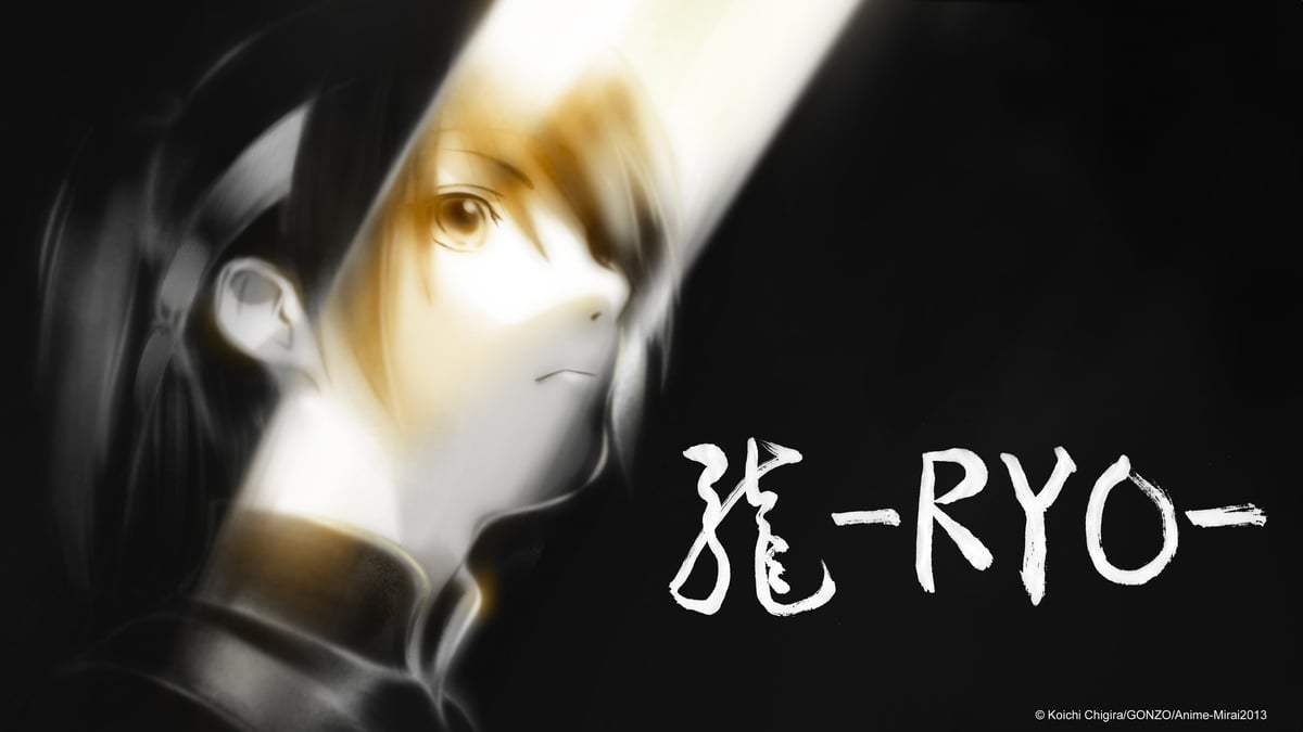 Ryo en Español (Castellano) - Crunchyroll