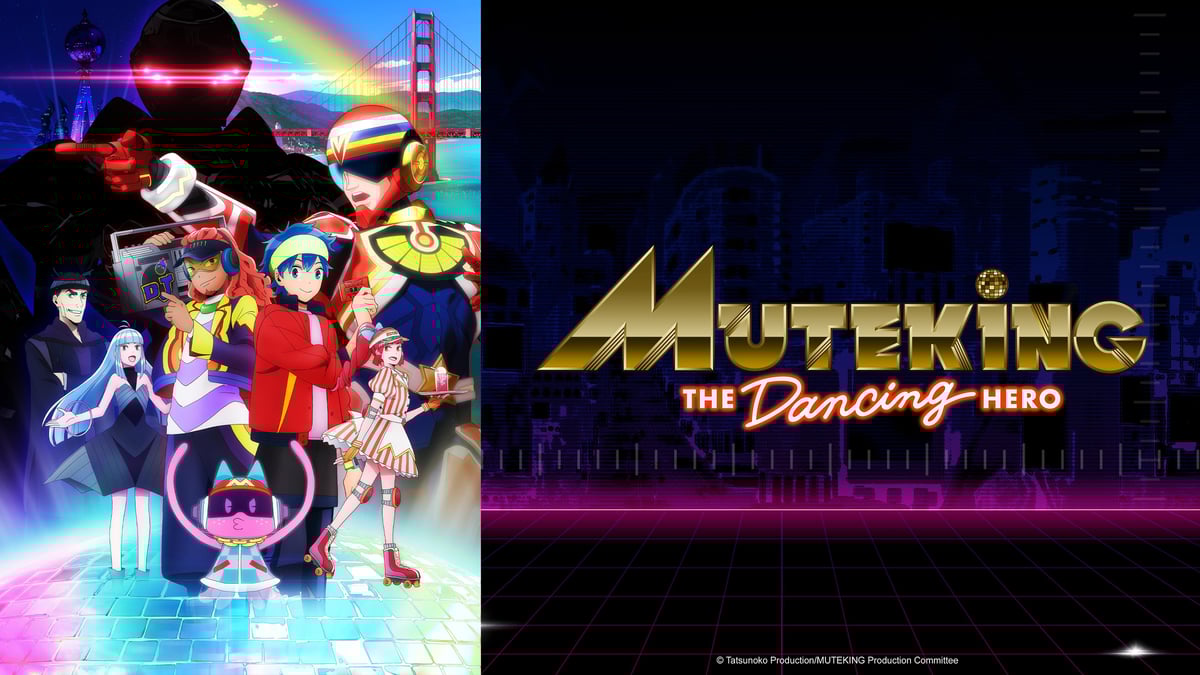 Watch MUTEKING THE Dancing HERO - Crunchyroll