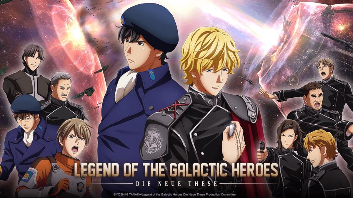 Legend of the Galactic Heroes: Die Neue These en Français - Crunchyroll
