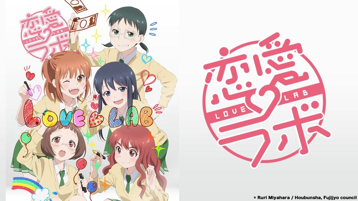 Love Lab en Français - Crunchyroll