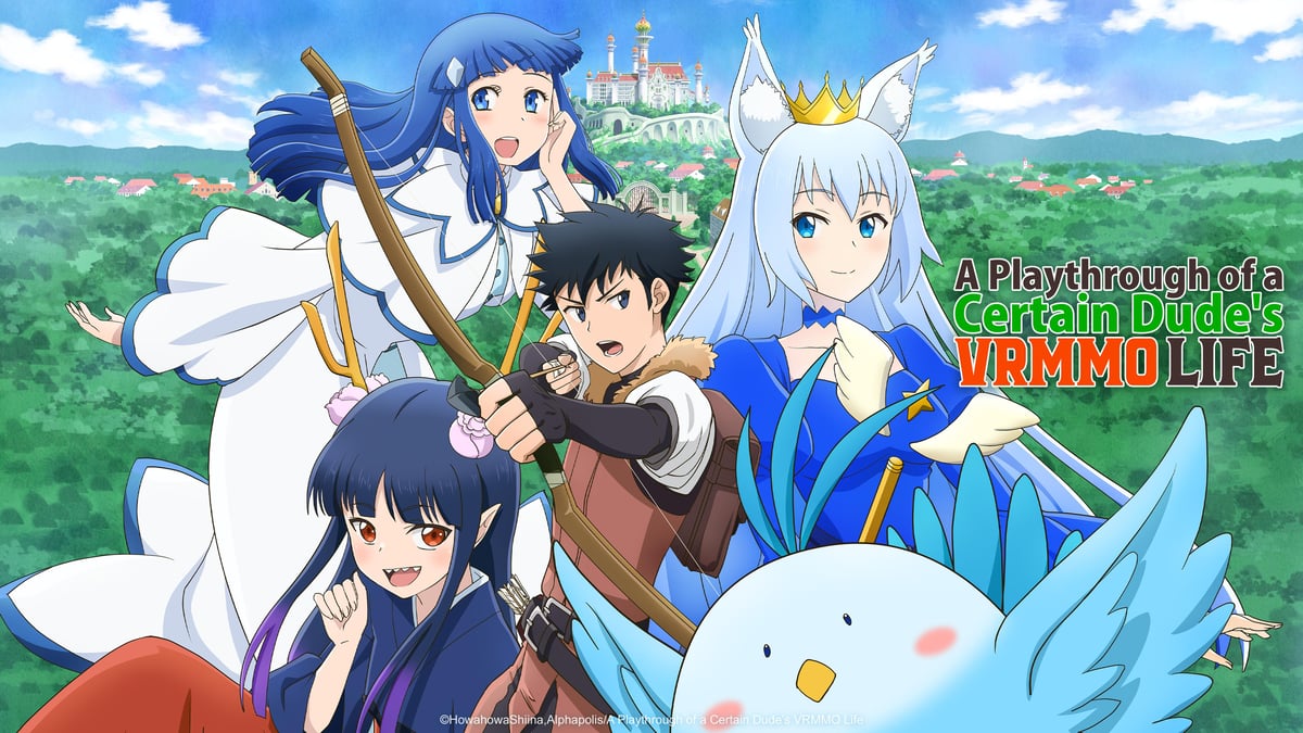 Watch A Playthrough of a Certain Dude's VRMMO Life - Crunchyroll