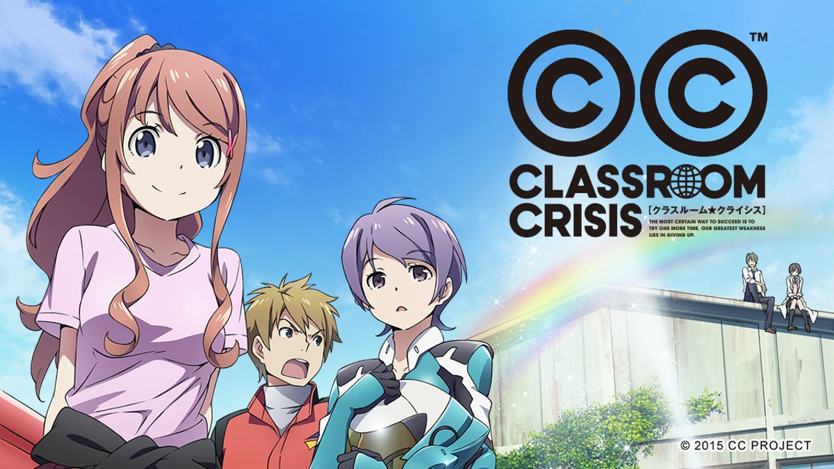 Watch Classroom☆Crisis - Crunchyroll