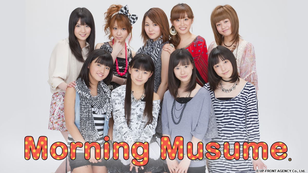 Watch Morning Musume - Crunchyroll