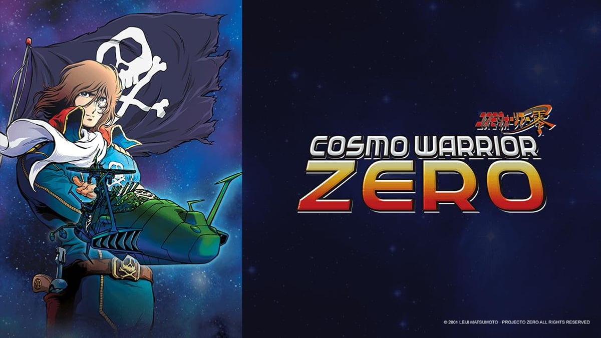 Cosmo Warrior Zero en Español - Crunchyroll