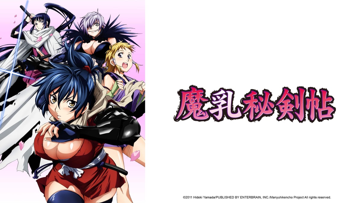 Watch Manyu Scroll - Crunchyroll