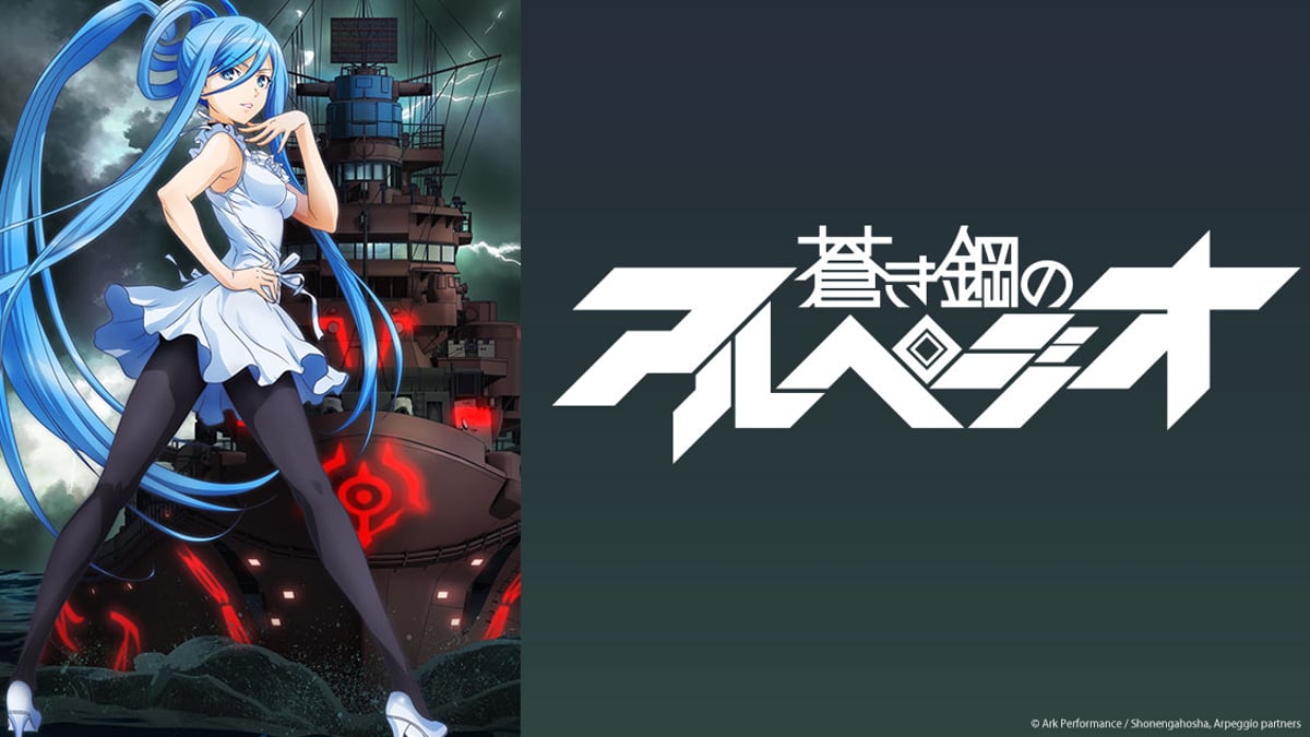 Arpeggio Of Blue Steel