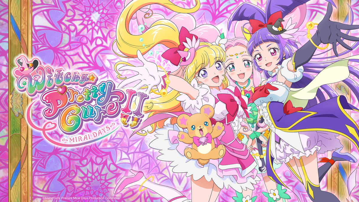 Watch Witchy Precure!! ~MIRAI DAYS~ - Crunchyroll