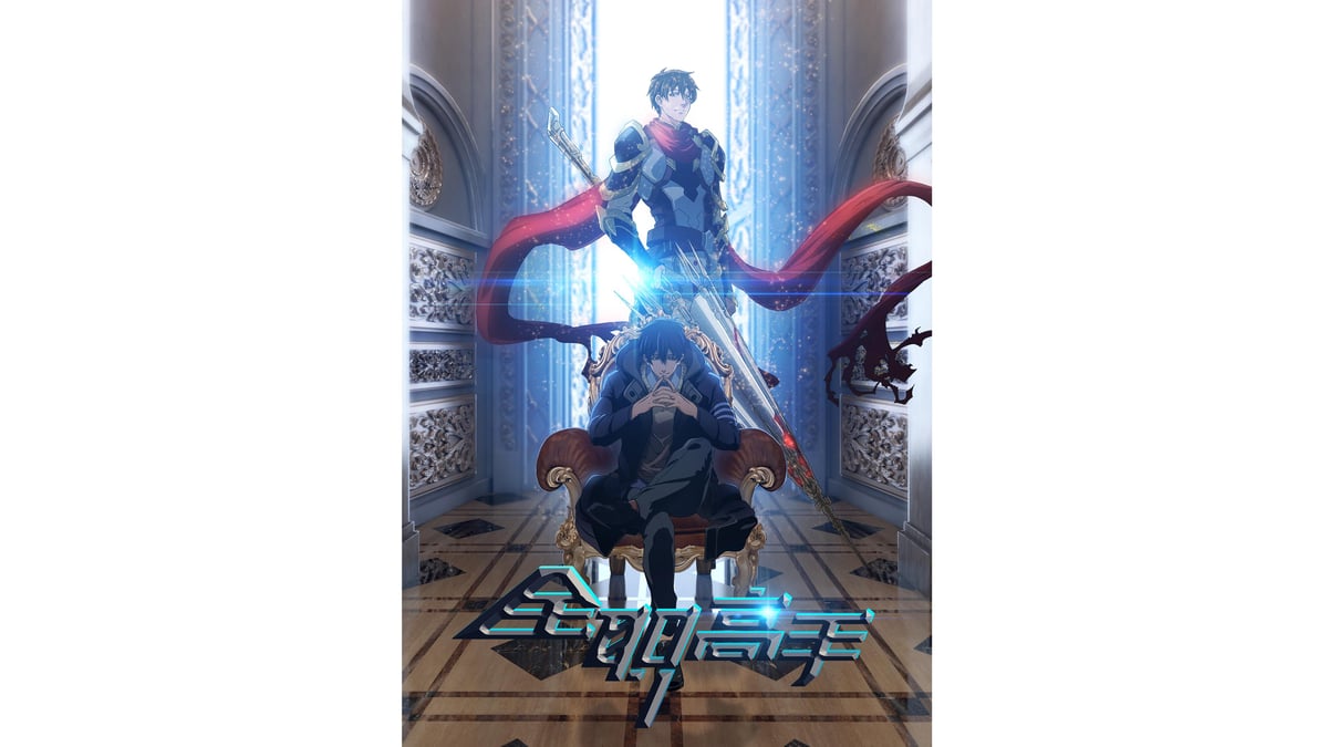 Watch The King's Avatar - Crunchyroll