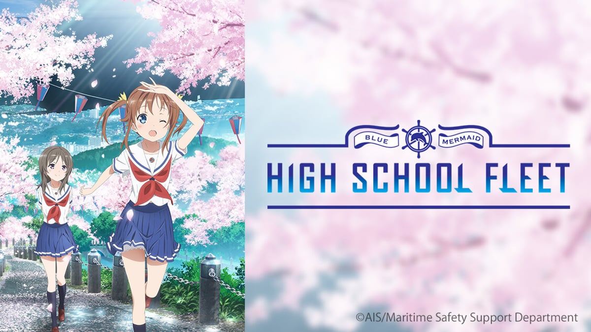 High School Fleet (Haifuri) en Español (Castellano) - Crunchyroll