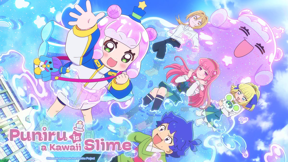 Watch Puniru is a Kawaii Slime - Crunchyroll
