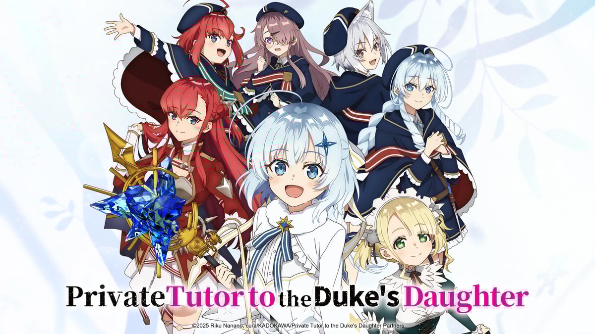Watch Private Tutor to the Duke's Daughter - Crunchyroll