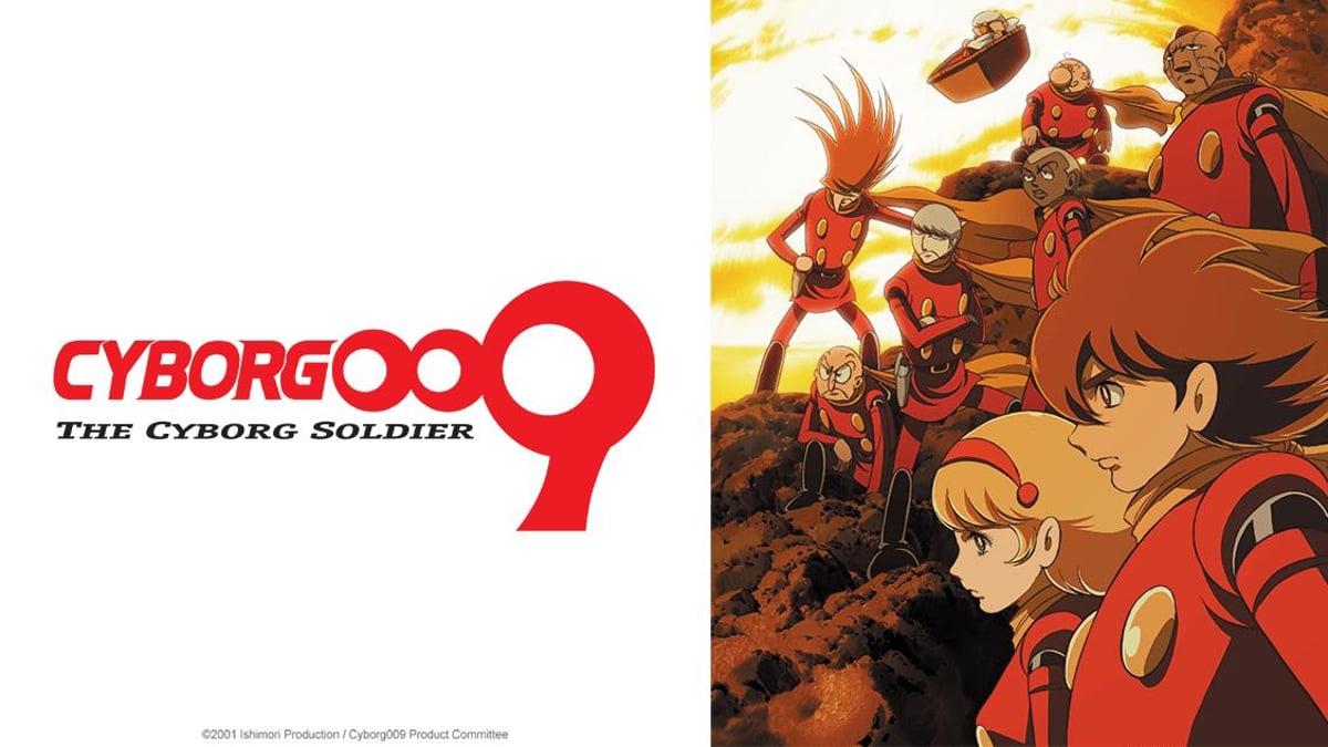 Anime Cyborg 009