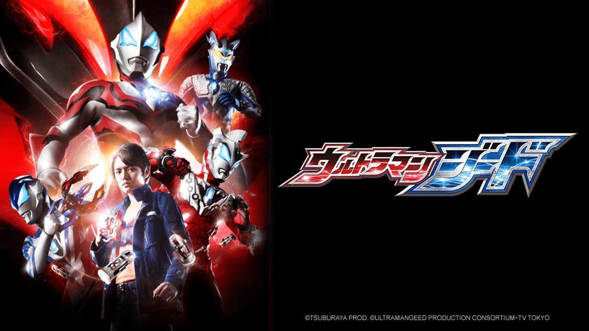 Ultraman Geed em português brasileiro - Crunchyroll