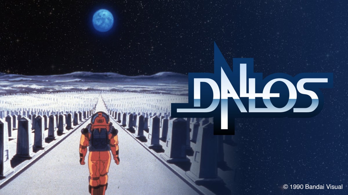 Dallos en Español - Crunchyroll