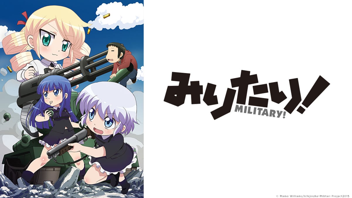 Watch Military! - Crunchyroll
