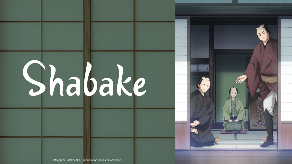 Watch Shabake - Crunchyroll