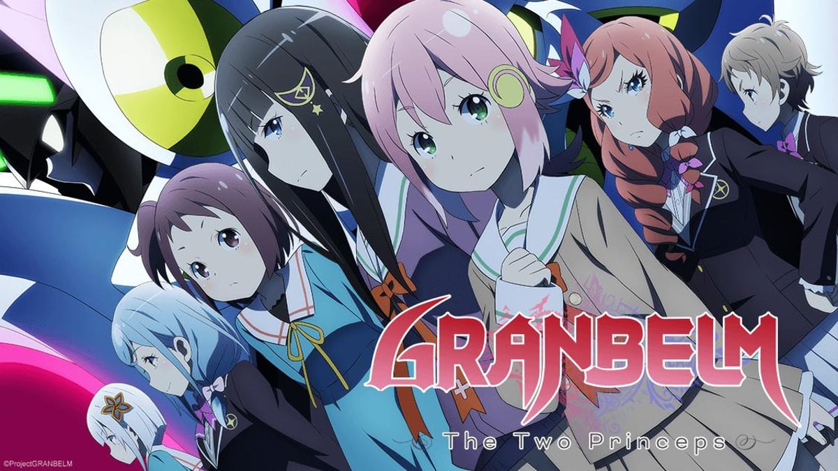 Watch GRANBELM - Crunchyroll