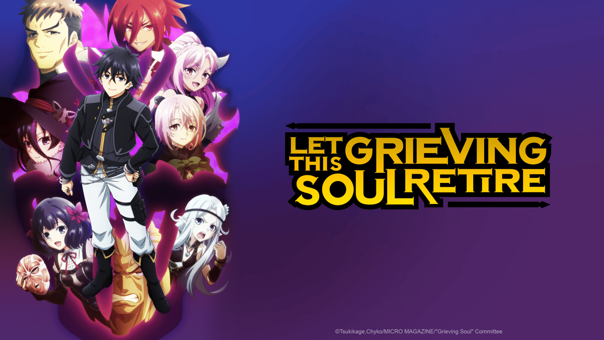 Let This Grieving Soul Retire en Français - Crunchyroll