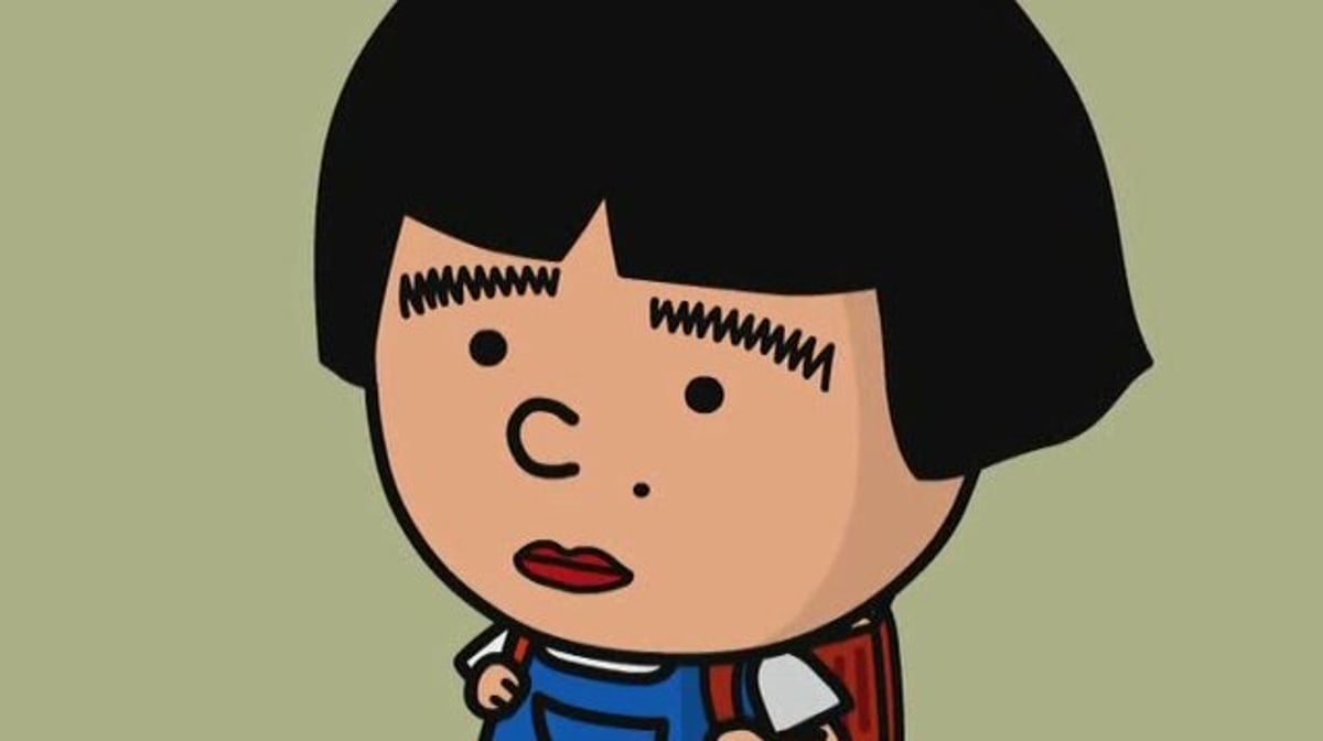 Watch Sumiko - Crunchyroll